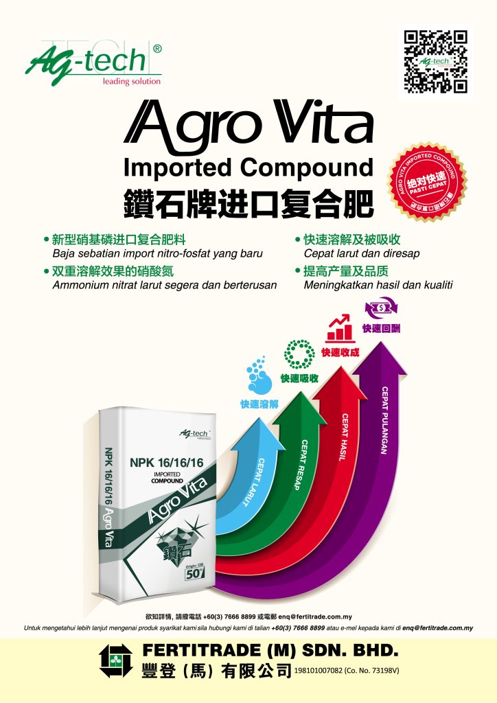 Fertitrade (M) Sdn Bhd - INFO PERTANIAN online